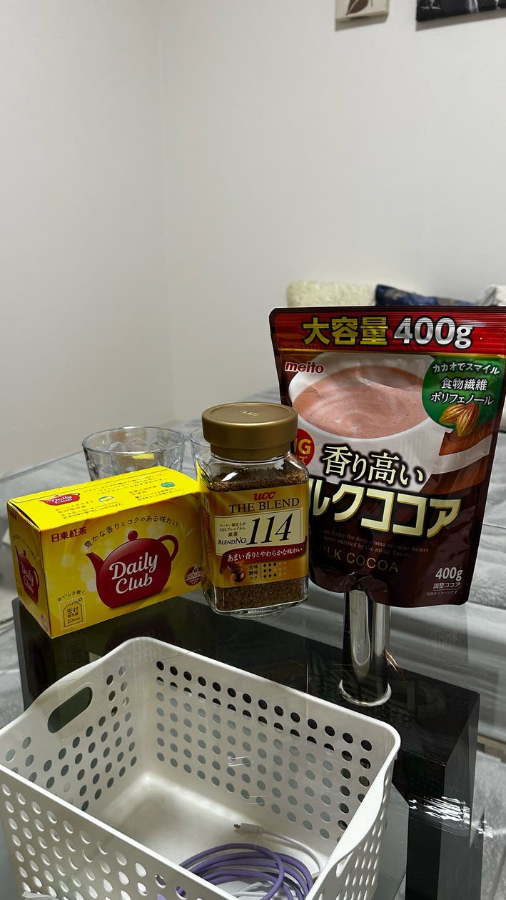 大画面TV📺でYouTubeやhuluなど見放題🎉ゲーム機無料🎮完全個室のプライベート空間🎂🩵の写真10