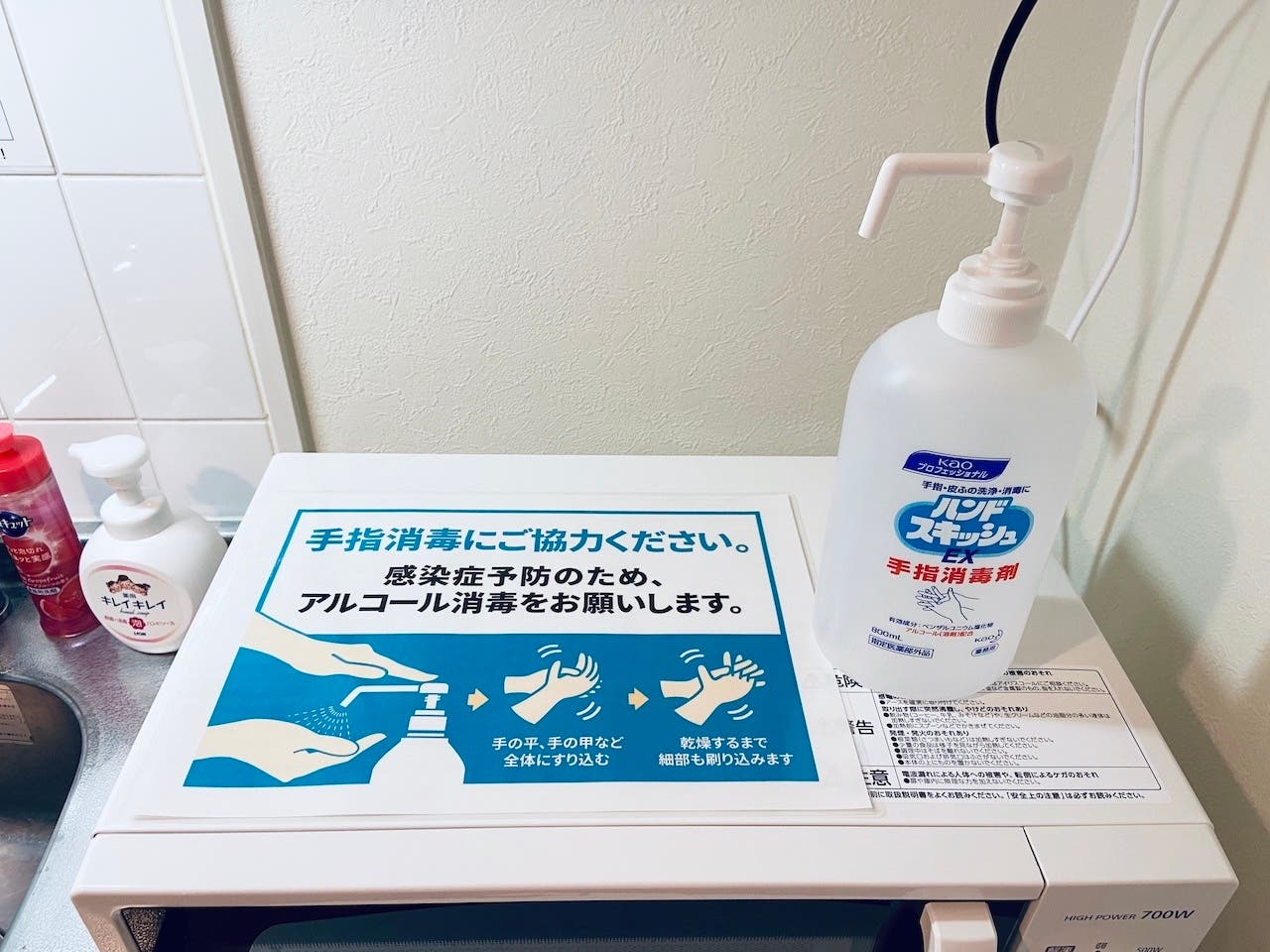 スペモ🏠️クリスマス🎄【三宮駅４分】推し活💫女子会💖ママ会☕おしゃれ✨️飲み会🍻デート💗撮影📸686_リフレ三ノ宮の写真19