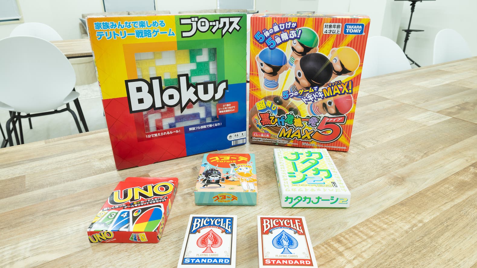 スペモ🏠️クリスマス🎄京橋駅1分🚃巨大プロジェクター🎥オフ会🎊イベント🎉撮影📸ビジネス✨️会議.821_Biz京橋の写真16