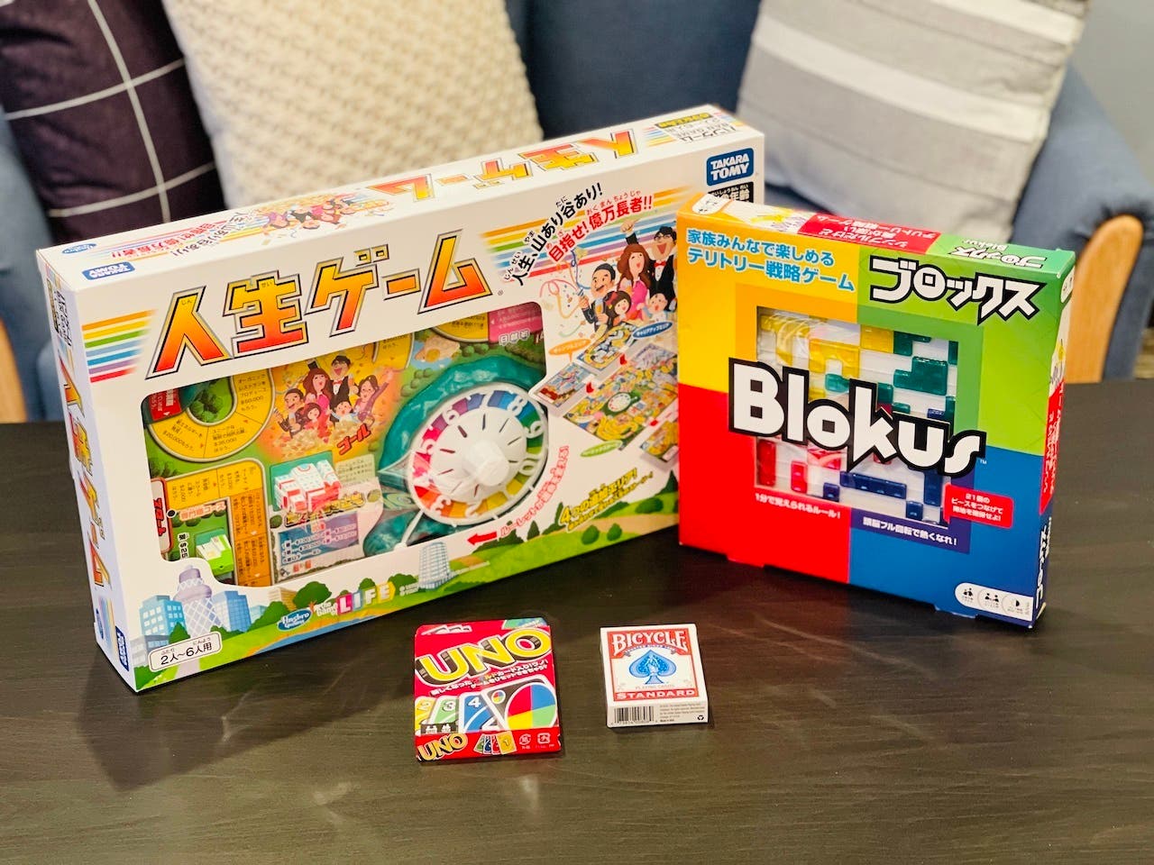 ボードゲームの画像1