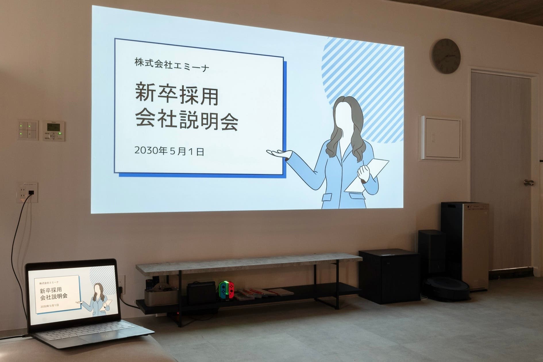 スペモ/忘年会/難波駅3分/プロジェクター/会議/セミナー/おしゃれ/懇親会/会議/パーティ/679_Westinなんばの写真20