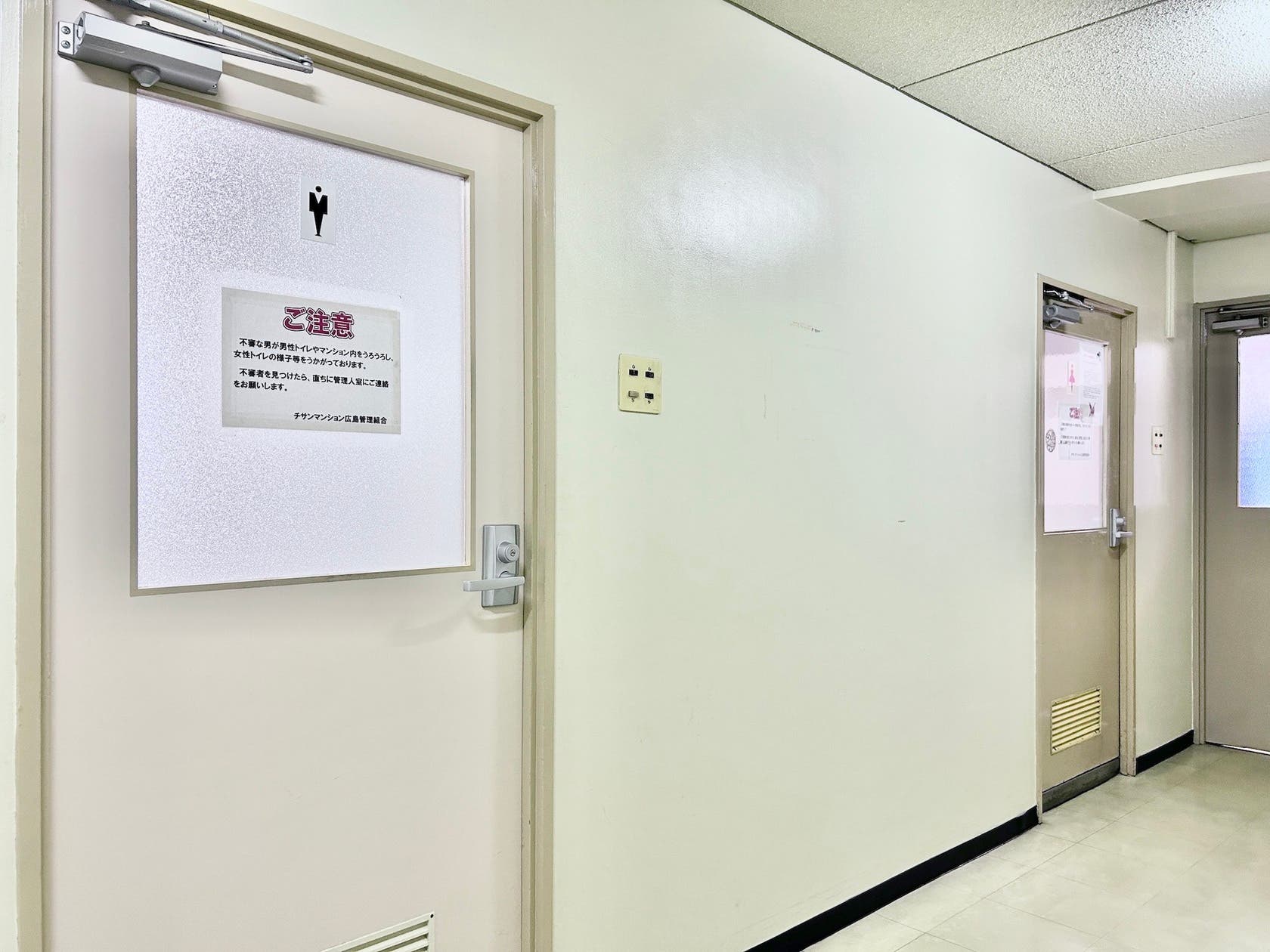 スペモ🏠️広島駅3分🚉モニター📺️イベント🎉撮影📸ビジネス💻️会議👥セミナー✨️680_SMILE会議室広島駅前の写真23