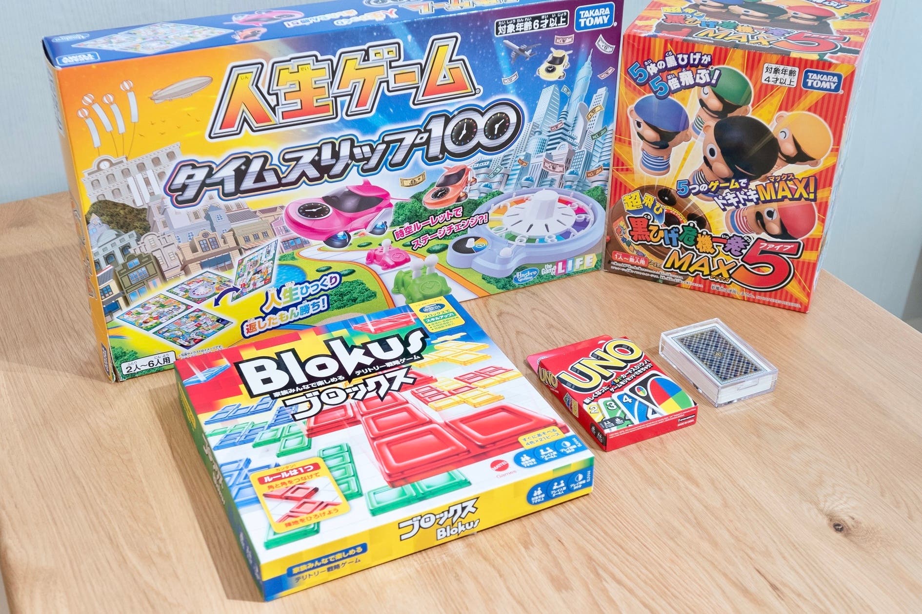 スペモ🏡クリスマス🎄【天王寺駅3分】プロジェクター🎥推し活💫女子会💖飲み会🍻デート💗681_ナチュラル天王寺の写真18