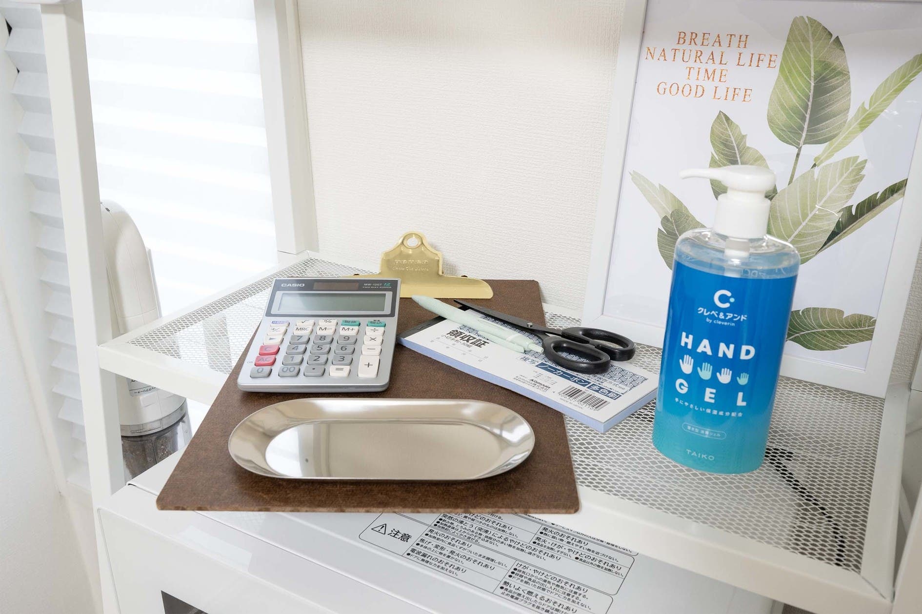 【✨関内、桜木町駅５分 ✨】| 完全プライベートレンタルサロンの写真11