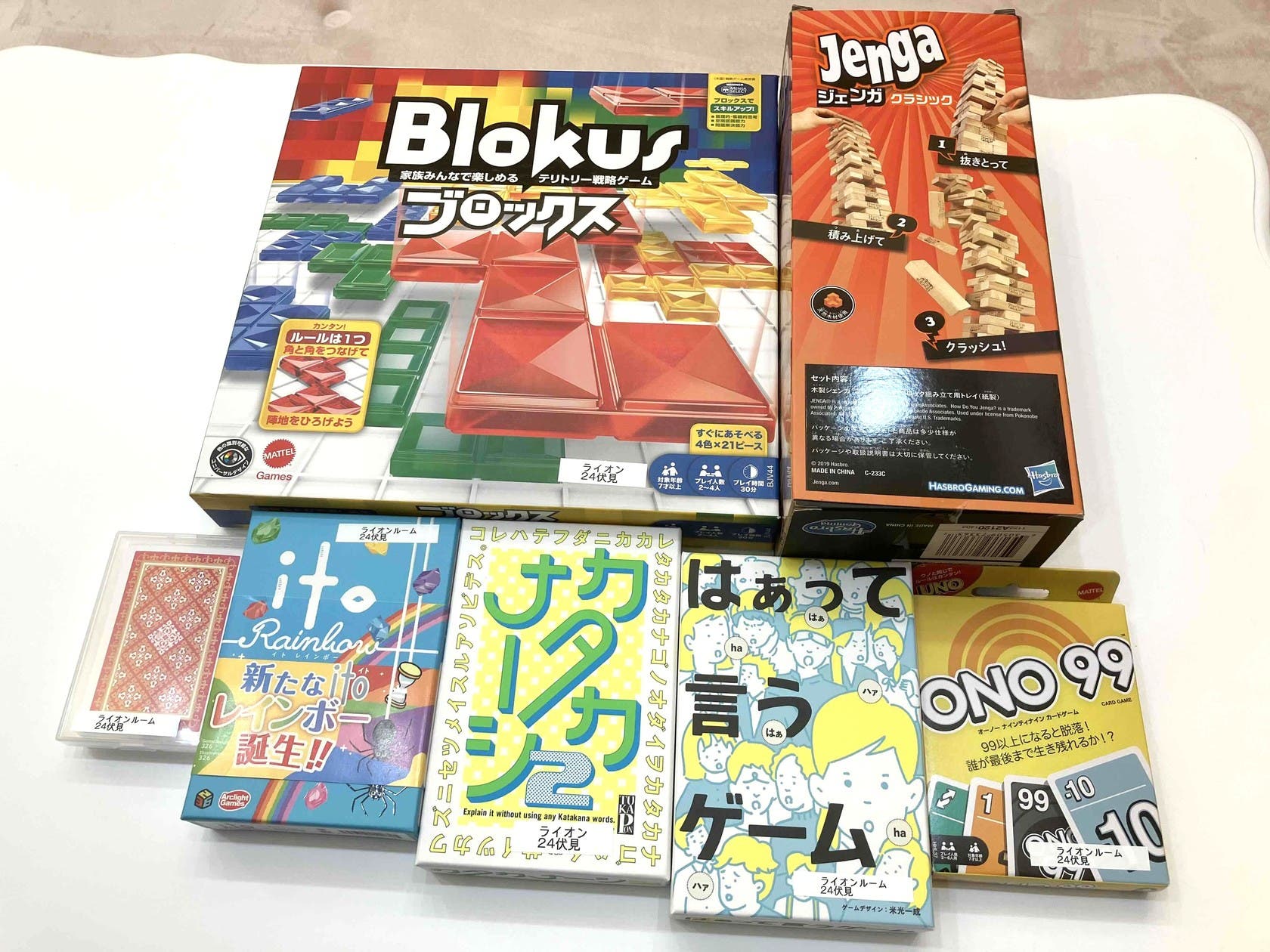 【クリスマス飾付中】名古屋伏見駅徒歩6分🚶24時間営業🤩高速Wifi🎀人気ゲーム多数🎮テレワークにもおすすめ💻の写真21