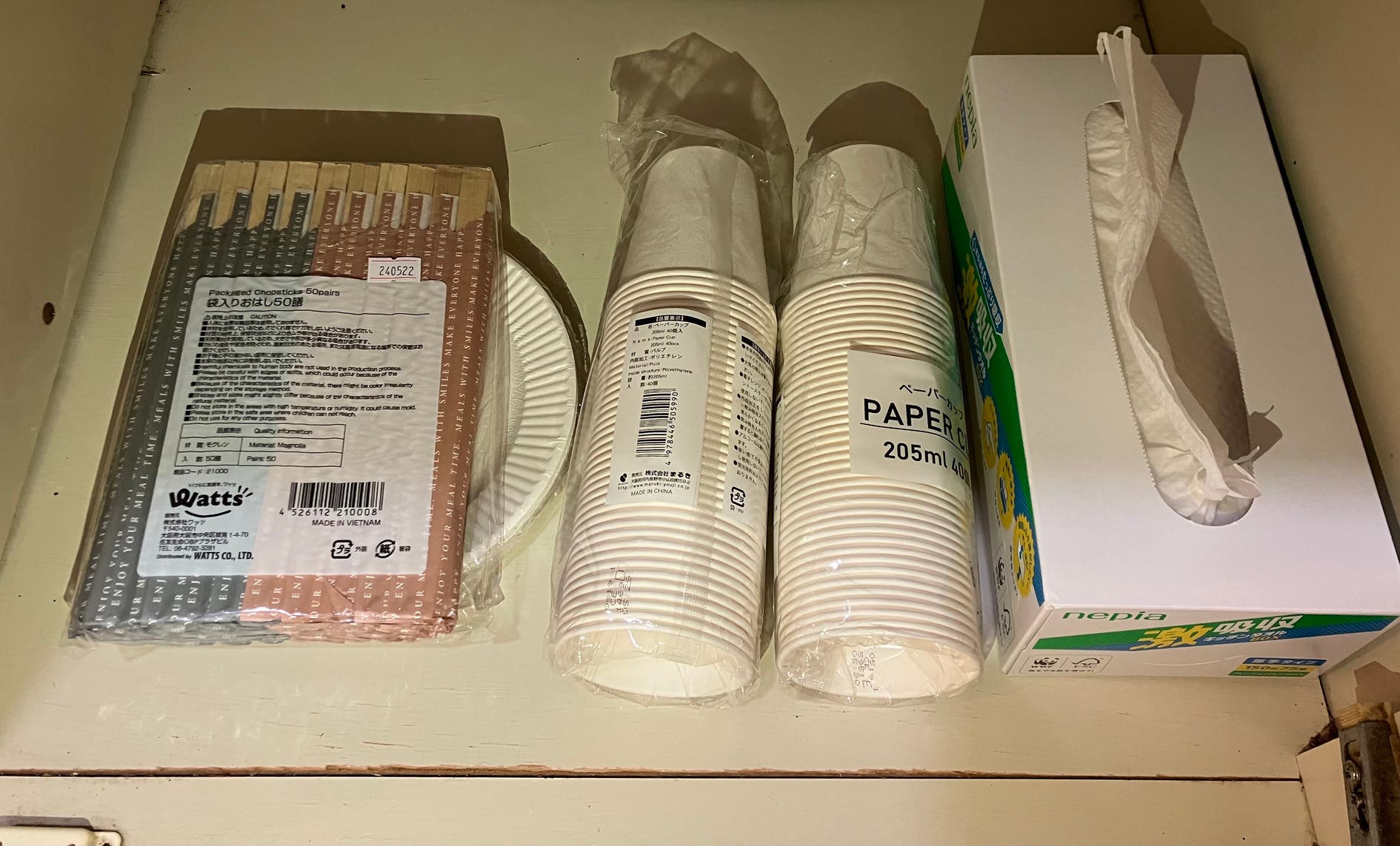 ＜完全個室＞中央前橋駅から徒歩9分の多目的のラウンジスペース 女子会/パーティースペースの写真12