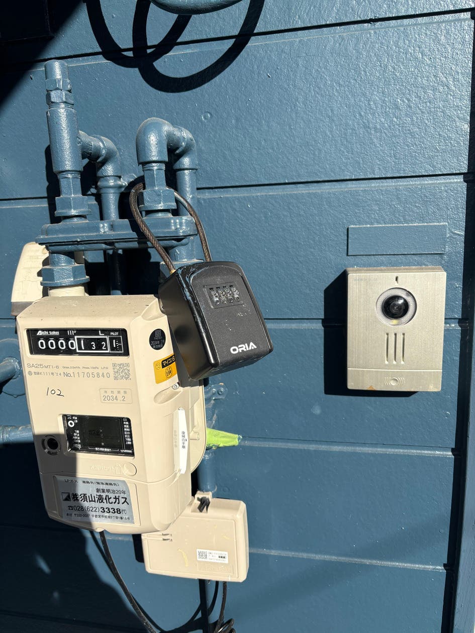 ＜完全個室＞中央前橋駅から徒歩9分の多目的のラウンジスペース 女子会/パーティースペースの写真17