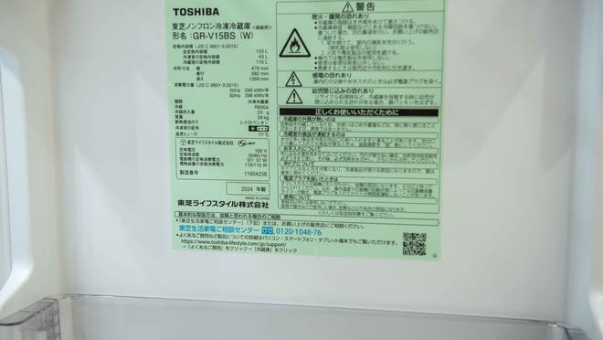 【超特大】75㌅TV・100㌅プロジェクター✨名古屋伏見駅徒歩6分✨24時間営業の写真27