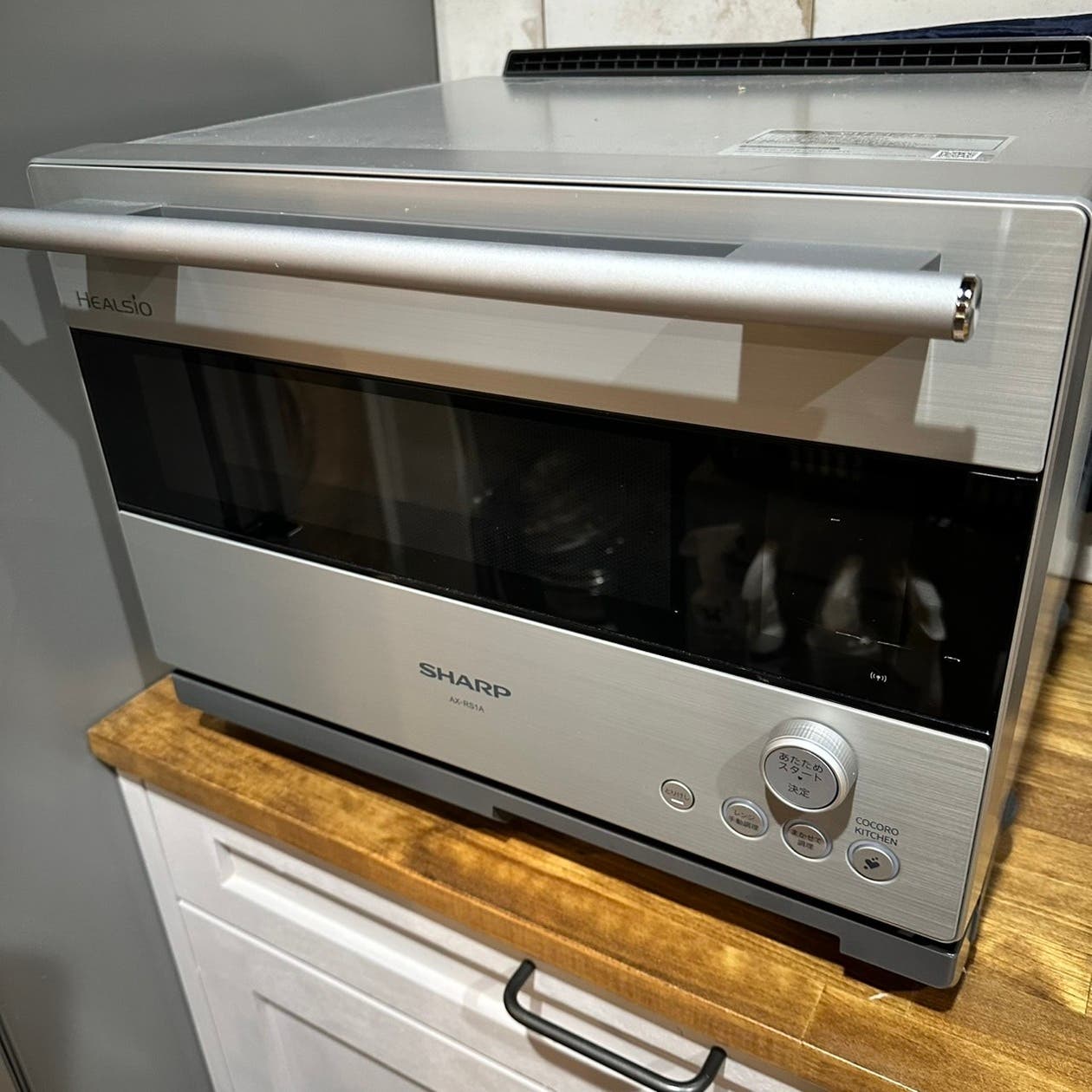 カフェのようなレンタルキッチン♪の写真18