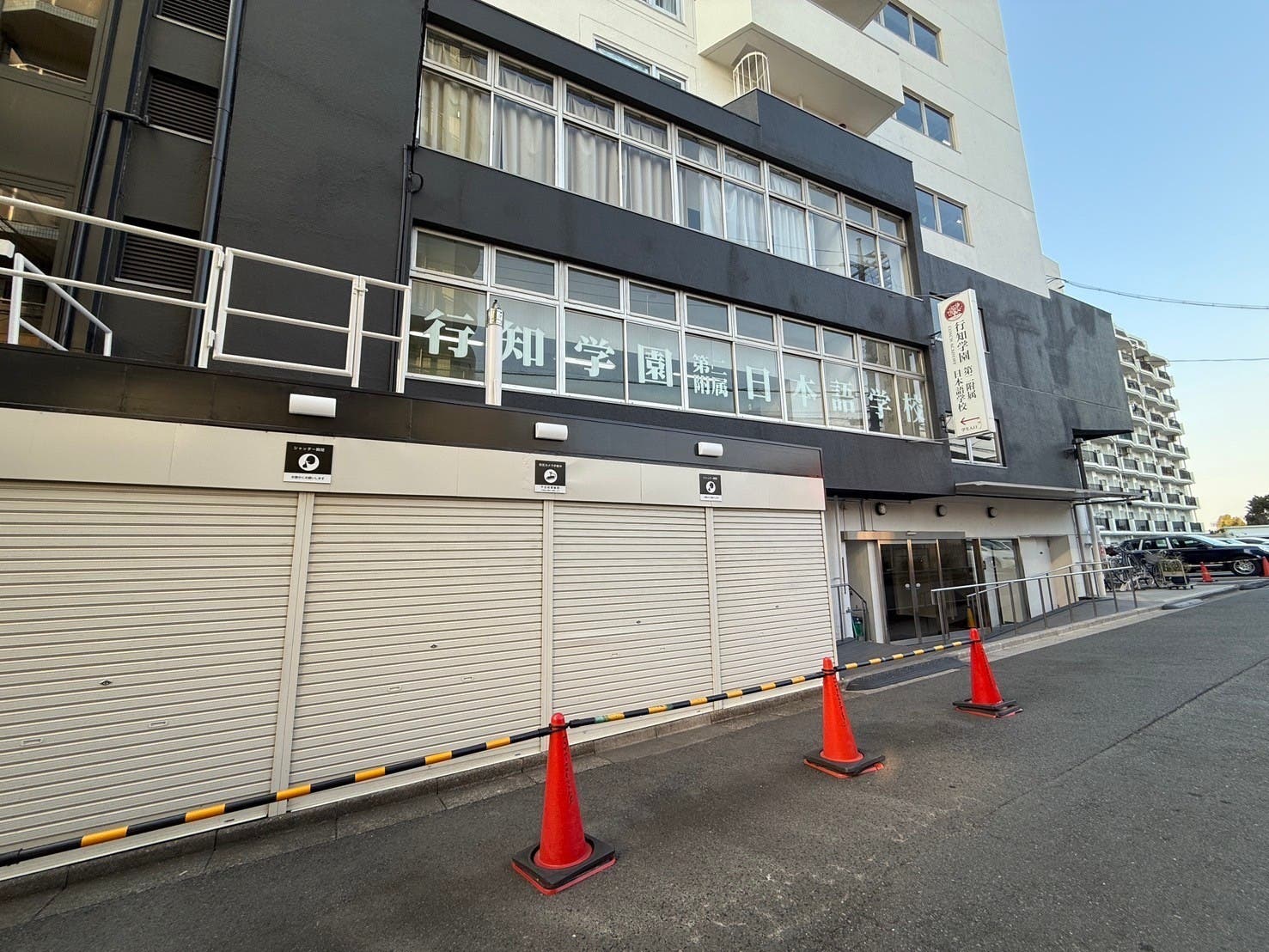 【桜上水5分】光🛜75型📺ゲーム🎮映画鑑賞🎞️撮影📹パーティ👨‍👩‍👧‍👦🎉MTG👌ランドプレイス桜上水の写真10