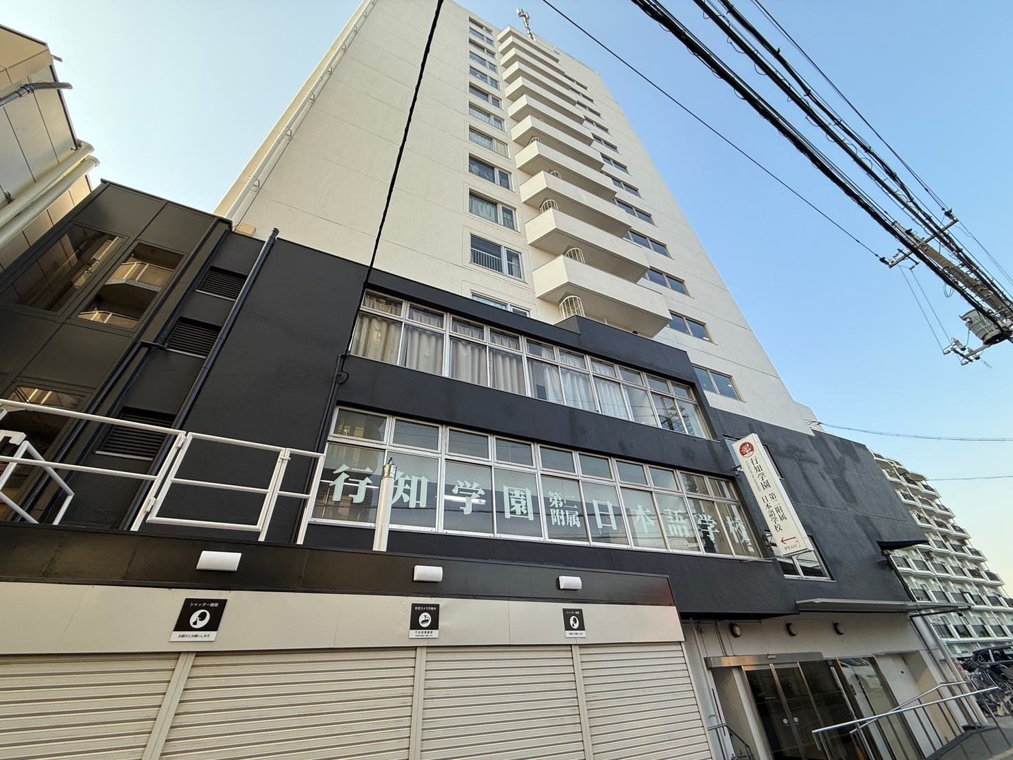 【桜上水5分】光🛜75型📺ゲーム🎮映画鑑賞🎞️撮影📹パーティ👨‍👩‍👧‍👦🎉MTG👌ランドプレイス桜上水の写真11