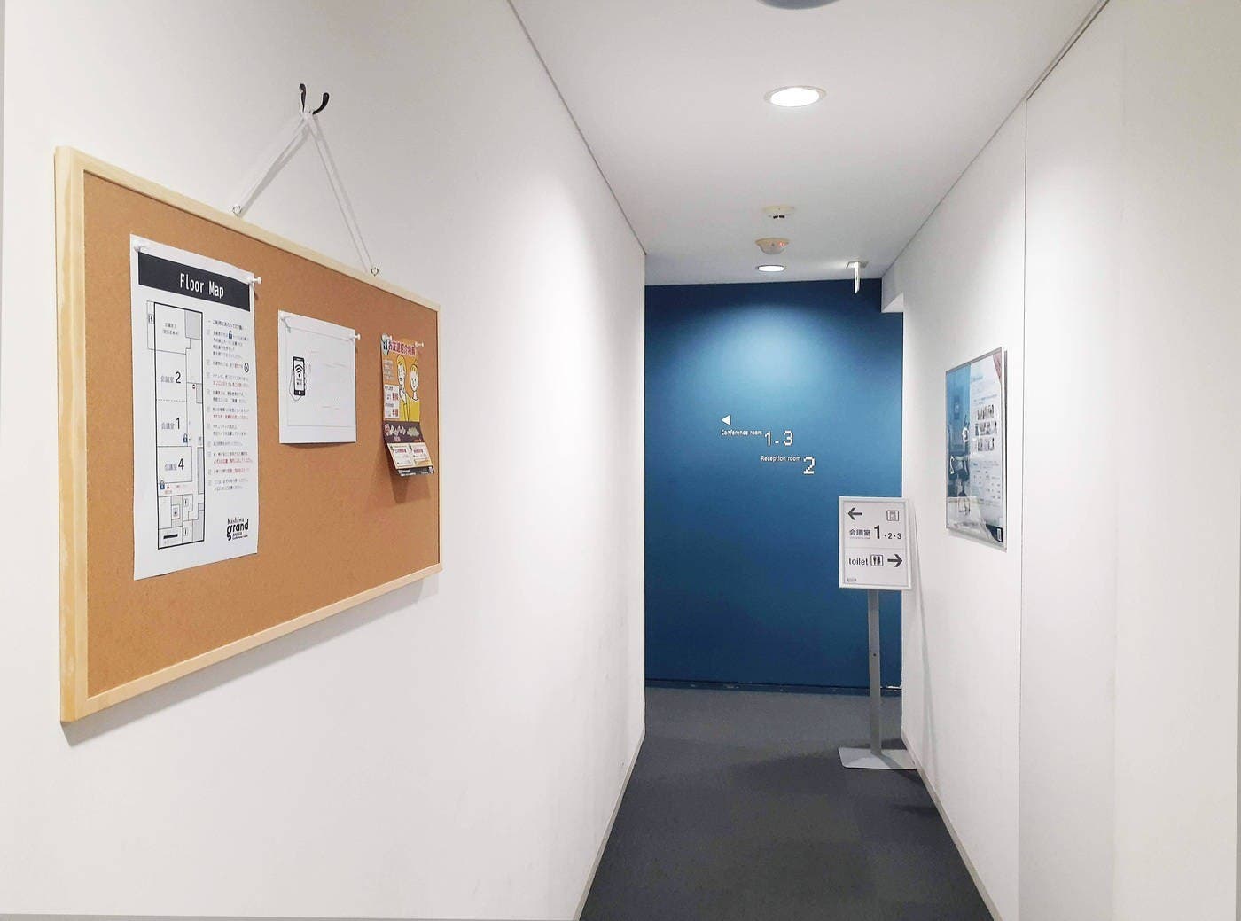 【柏駅徒歩3分】ビジネスに最適！8名まで利用可能な貸会議室（会議室４）の写真8