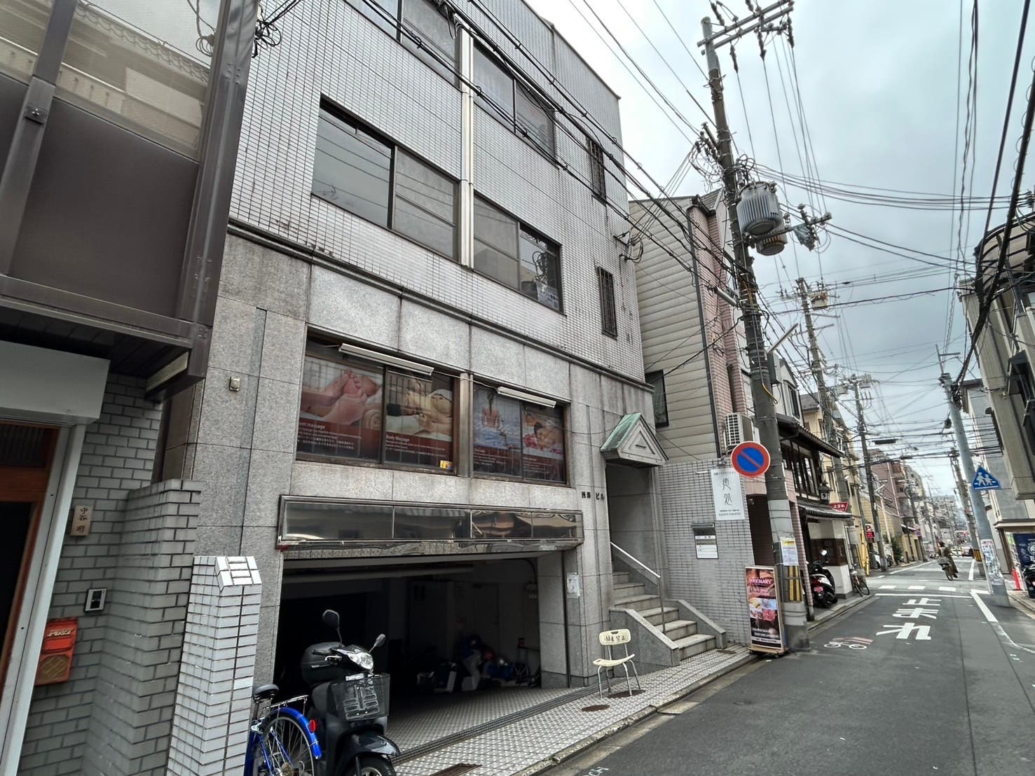 ＜ワークブース烏丸駅前No.2＞烏丸駅徒歩4分✨完全個室📶モニター🖥️電源🔌テレワーク/面接/自習/作業の写真9
