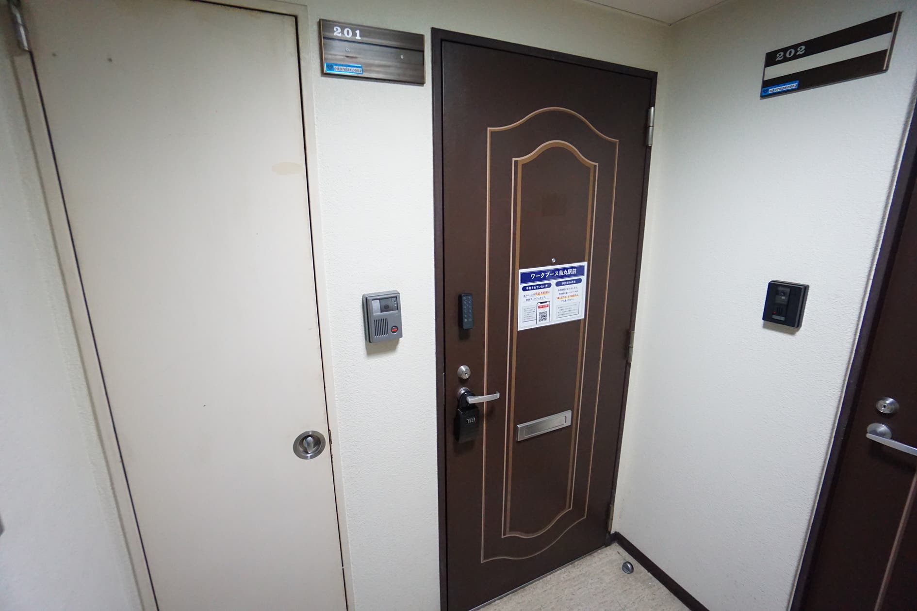 ＜ワークブース烏丸駅前No.5＞烏丸駅徒歩4分✨完全個室📶モニター🖥️電源🔌テレワーク/面接/自習/作業の写真7