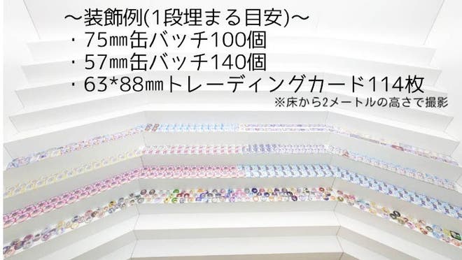 HACOSTUDIO WITの写真13