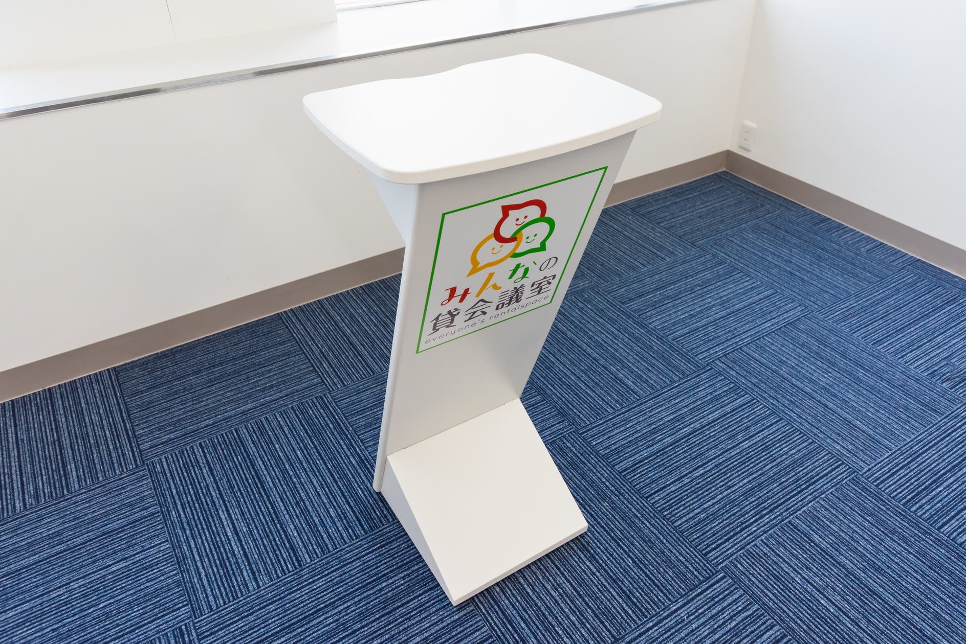 【旭橋駅徒歩5分】定員12＋α名！プロジェクター含む備品・高速Wi-Fi無料！東町103会議室の写真14