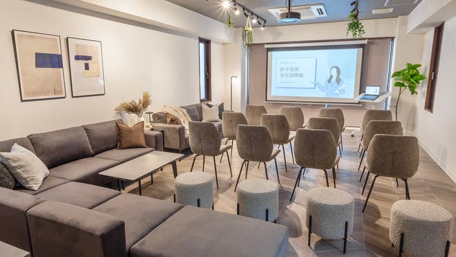 スペモ/忘年会/新宿御苑前駅1分/100㌅プロジェクター/会議/セミナー/撮影/交流会/懇親会/688_グランスター新宿御苑の写真4