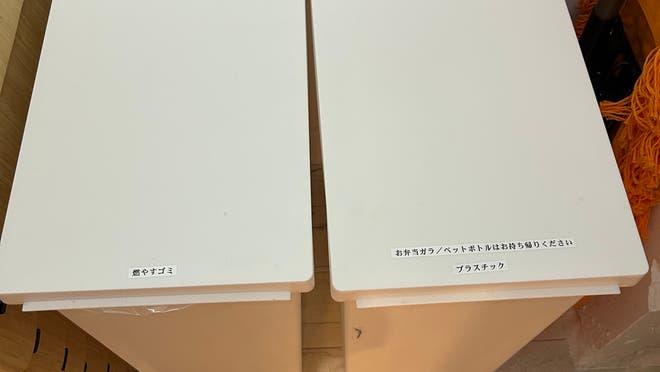 黄金町駅徒歩3分、地下スタジオ、約50㎡、ダンス、ジャンプ、合唱可能の写真26