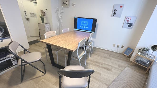 三田駅徒歩4分🚃クリスマス🎄会議👬撮影📹最大8名👫24H利用可能⏲おうちデート🏠始発待ち🚃シャワー🚿の写真5