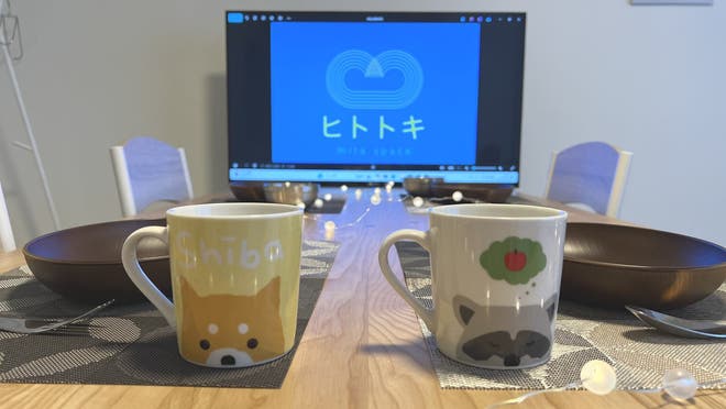 三田駅徒歩4分🚃クリスマス🎄会議👬撮影📹最大8名👫24H利用可能⏲おうちデート🏠始発待ち🚃シャワー🚿の写真9