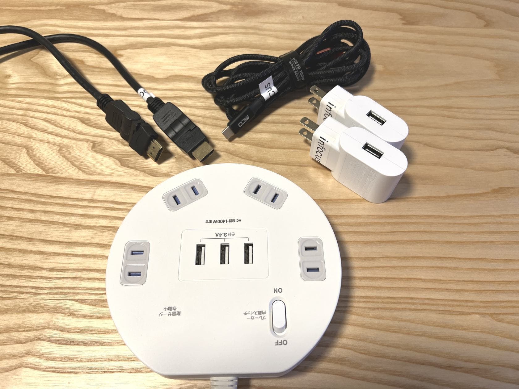 三田駅徒歩4分🚃クリスマス🎄会議👬撮影📹最大8名👫24H利用可能⏲おうちデート🏠始発待ち🚃シャワー🚿の写真14