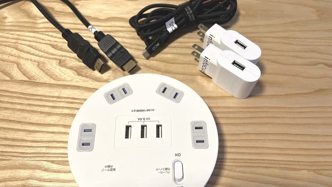 三田駅徒歩4分🚃クリスマス🎄会議👬撮影📹最大8名👫24H利用可能⏲おうちデート🏠始発待ち🚃シャワー🚿の写真14