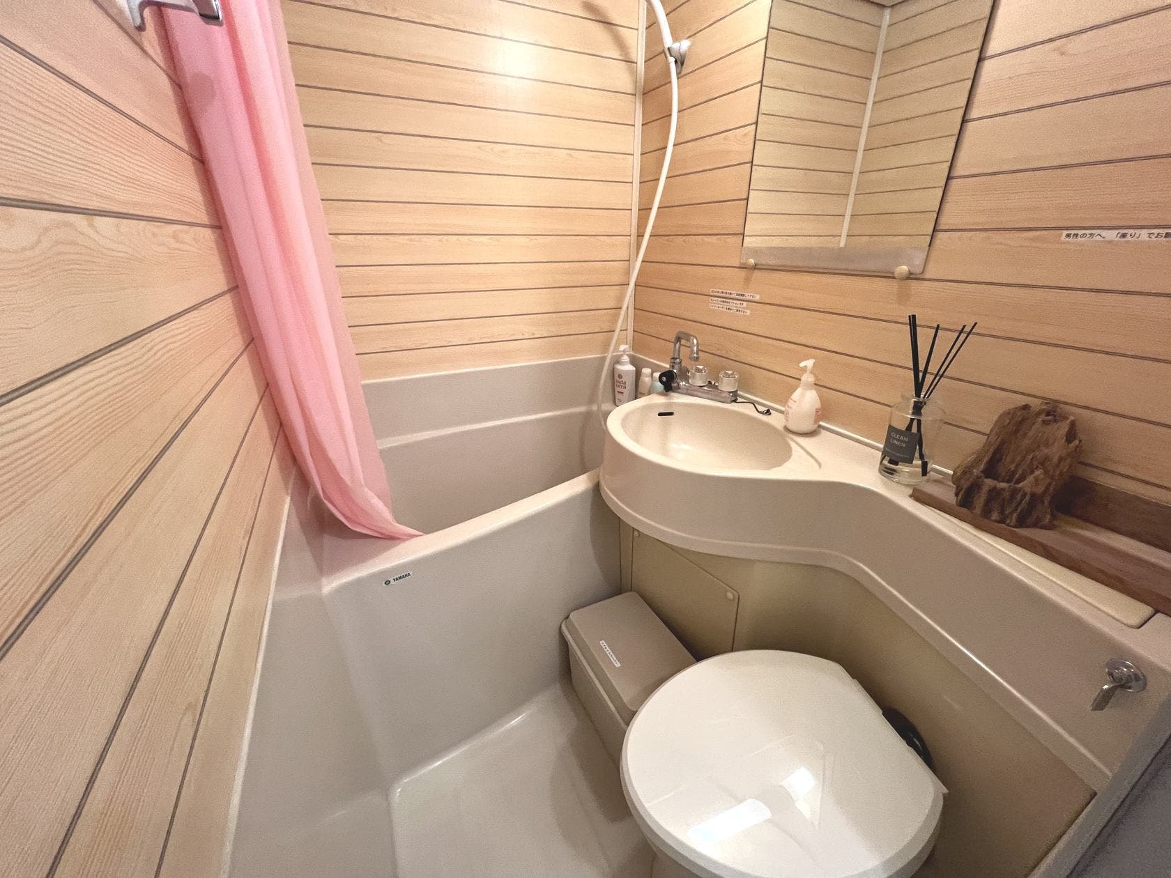 三田駅徒歩4分🚃クリスマス🎄会議👬撮影📹最大8名👫24H利用可能⏲おうちデート🏠始発待ち🚃シャワー🚿の写真17