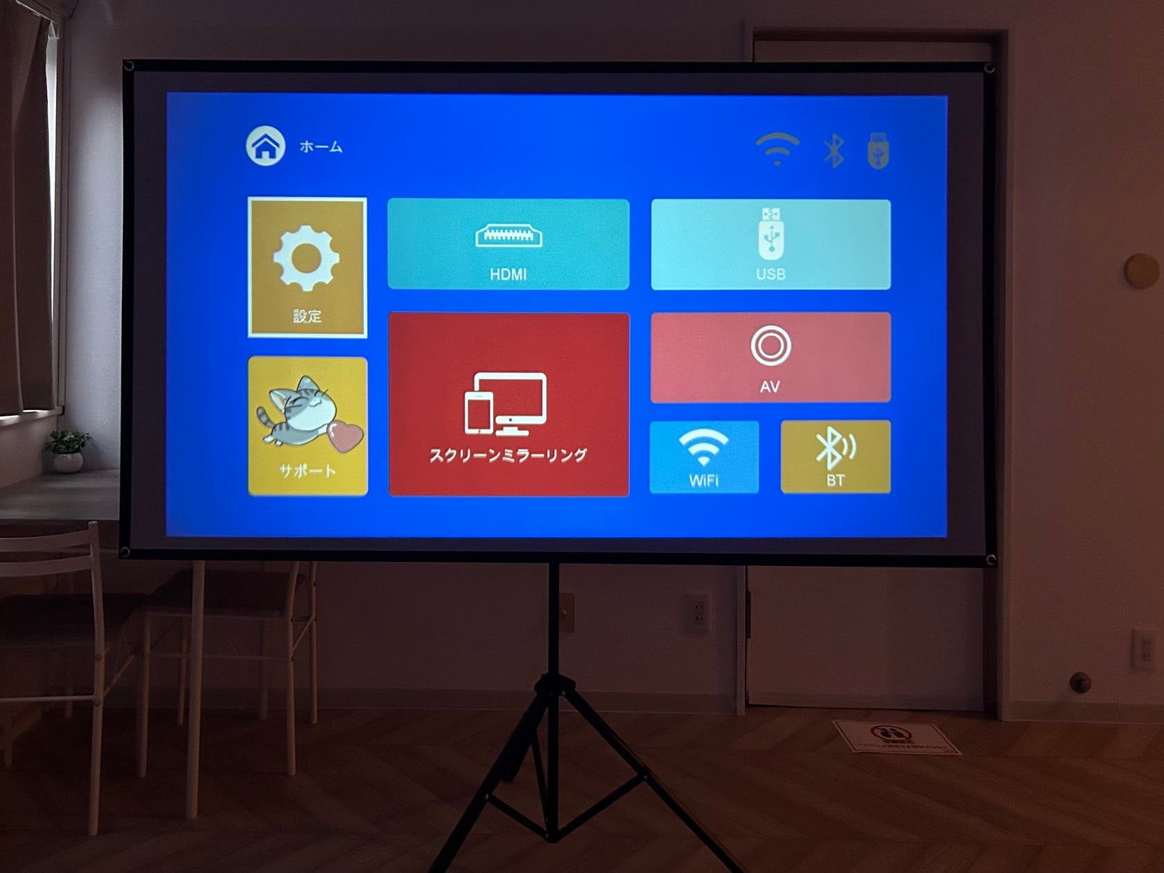 🆕横須賀中央駅4分✨ダンス・ヨガ・トレーニングにおすすめのレンタルスタジオ🪩2～5名利用に最適・大型鏡あり🪞3h以上の利用で割引の写真28