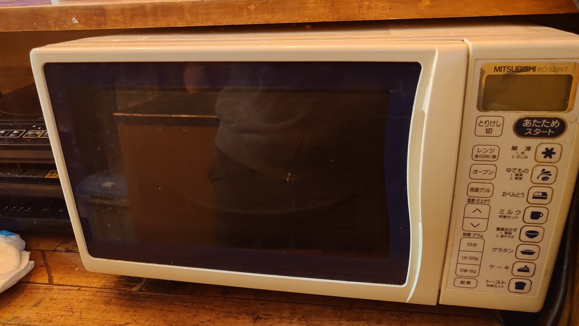 ★仲間とワイワイ！”設備充実”プライベート空間で貸切パーティー★セミナー・ママ会など用途自由☆彡の写真18