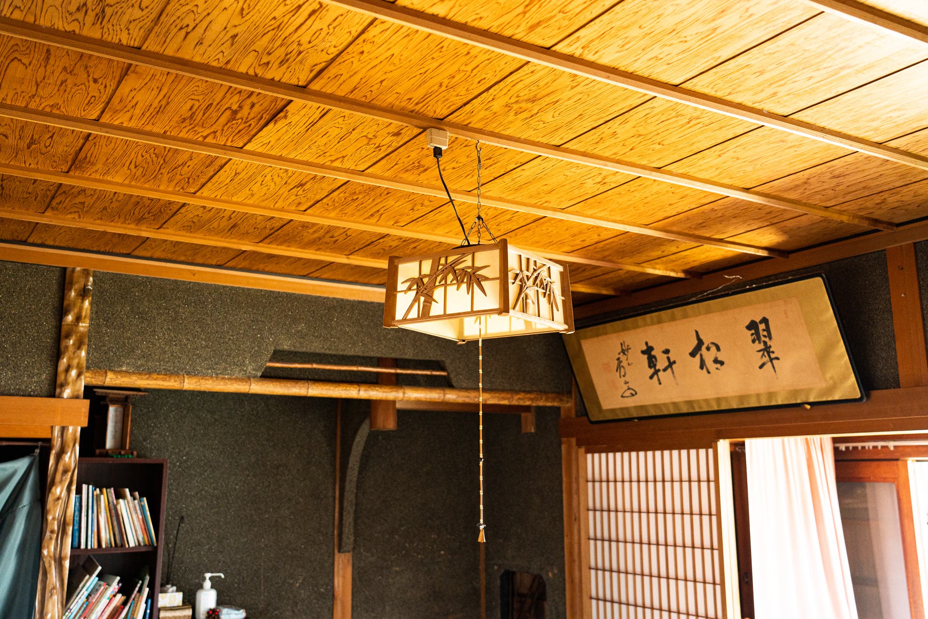 開放的なくつろげる古民家和室の写真5