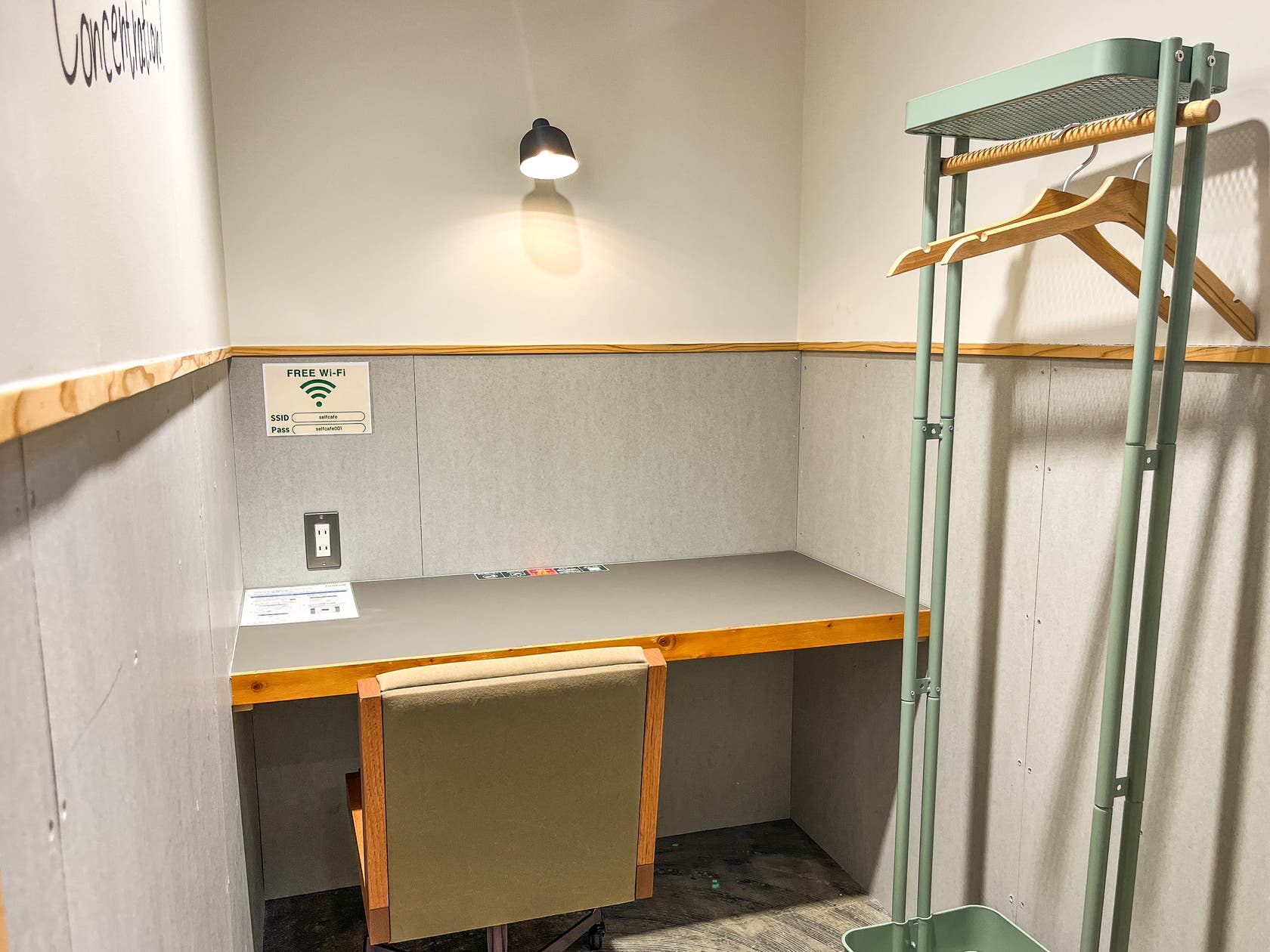 豊田市駅徒歩1分！1名専用ブース✨あなた専用のリモート作業や勉強スペースとして集中したい時に最適🍔🥤飲食持ち込みOK！の写真1