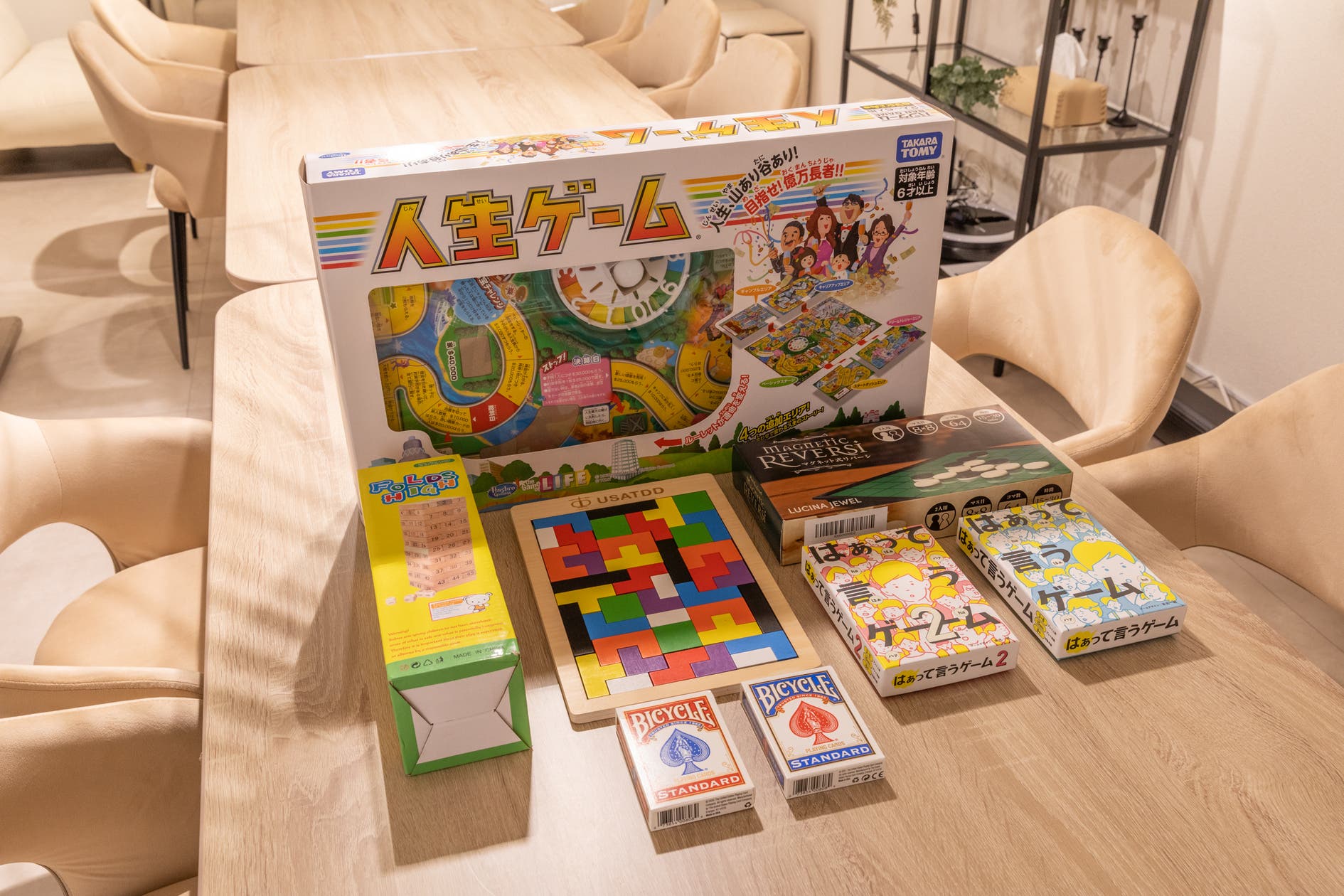 新大阪6分☘️12名＋3名利用可🆗全設備無料｜高速Wi-Fi｜ホワイトボード｜65型スマートTV｜ホワイトボードの写真16