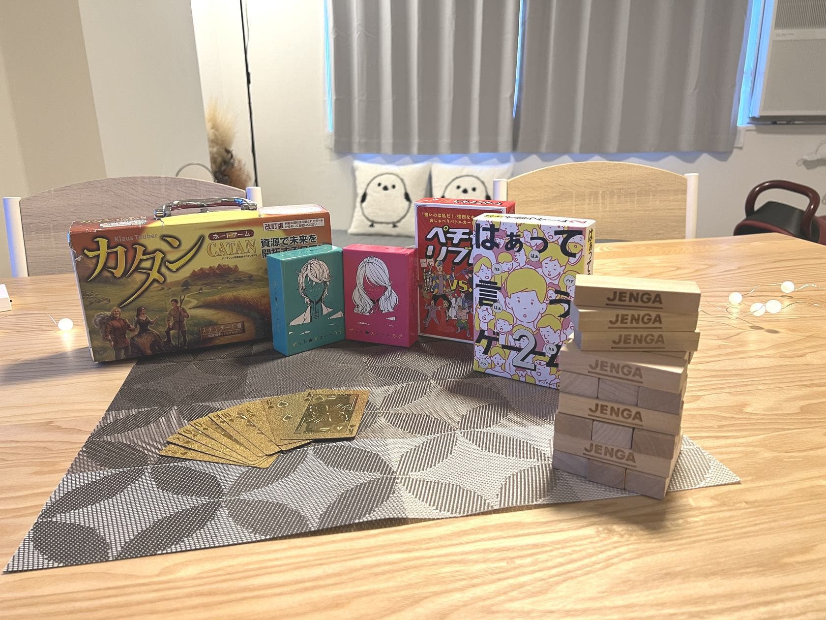 ボードゲーム各種🃏の画像1