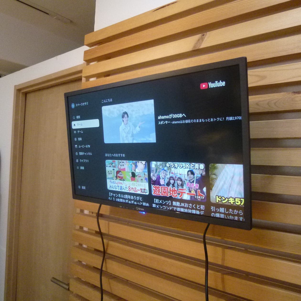 【路面店】駅1分　有効スペース約12帖　カラー複合機/wifi/会議/ワークショップ/ポップアップストア/読書等にの写真4