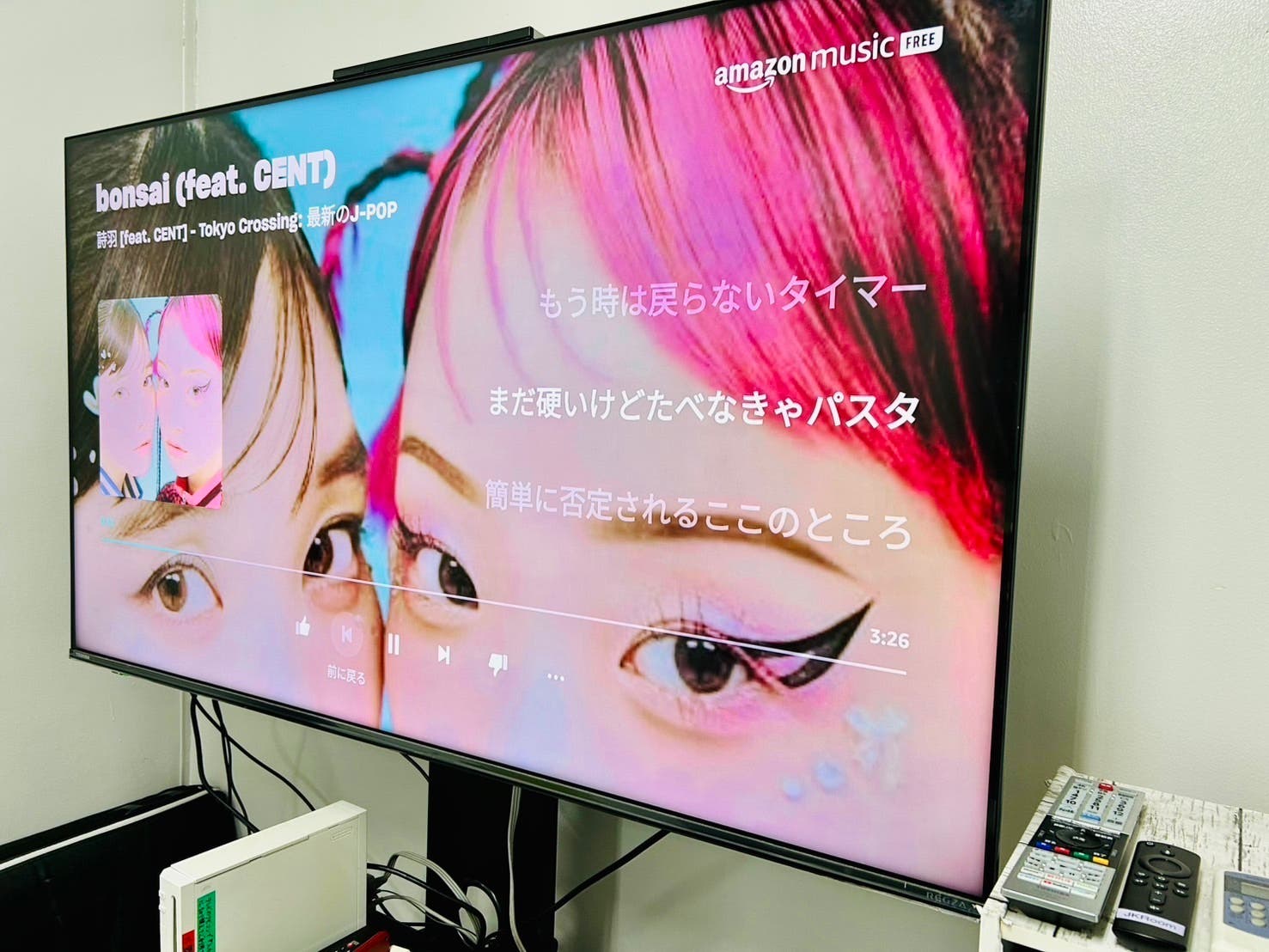 テレビ　※アンテナなしの画像1