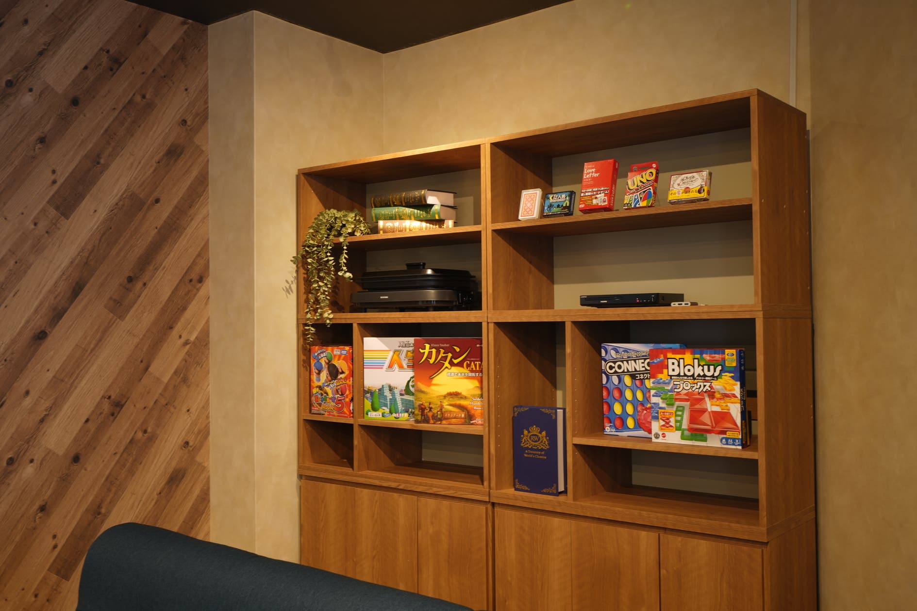 🎲ボードゲーム	の画像1