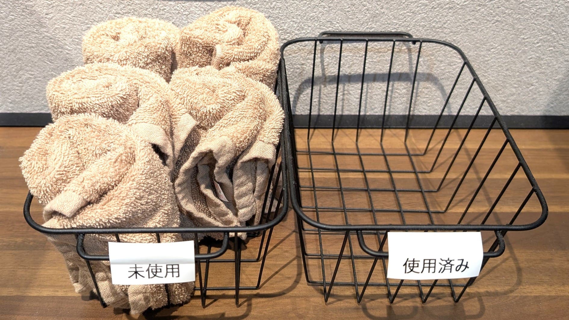 🔸タオルオプションの画像1