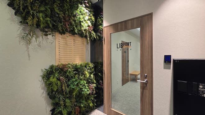 【大宮駅徒歩2分】8名用会議室の写真4