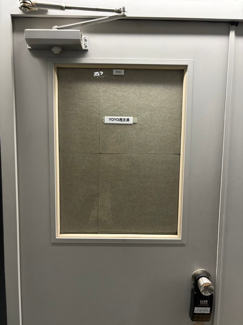 ＜NEWOPEN＞✨YOYO✨東梅田駅/梅田駅/大阪駅/天満駅・最大18名・鑑賞・イベント・デート・打ち上げの写真6