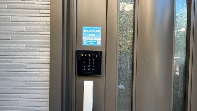 春日部駅からバス10分 バス下車徒歩5分 閑静な住宅街にある1軒屋タイプのスペースの写真7