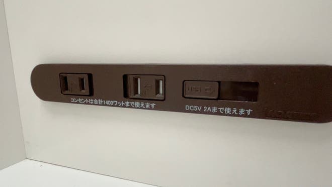 完全個室テレカン⑦ ※予約時間前は入室不可の写真6