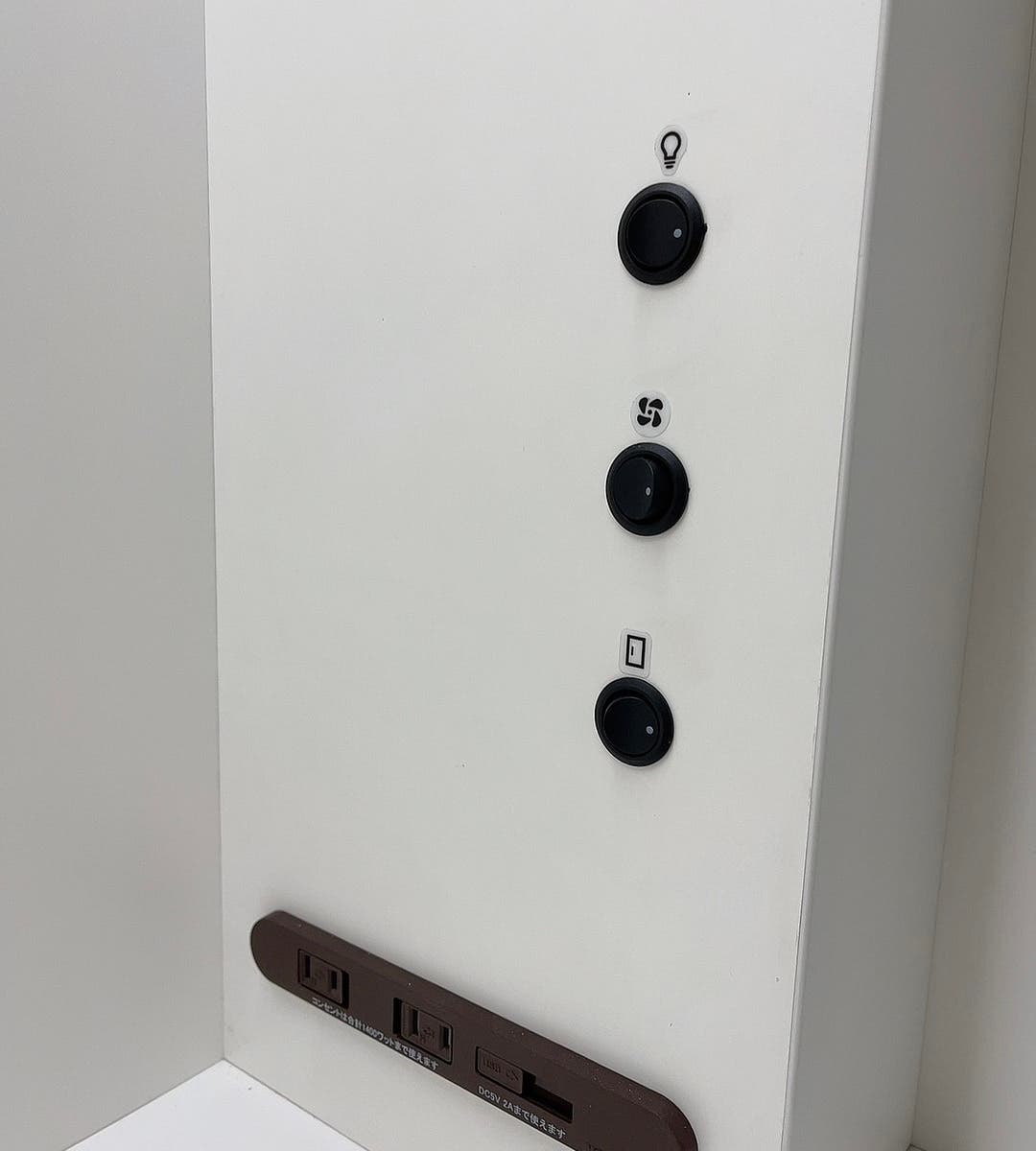 完全個室テレカン⑦ ※予約時間前は入室不可の写真7