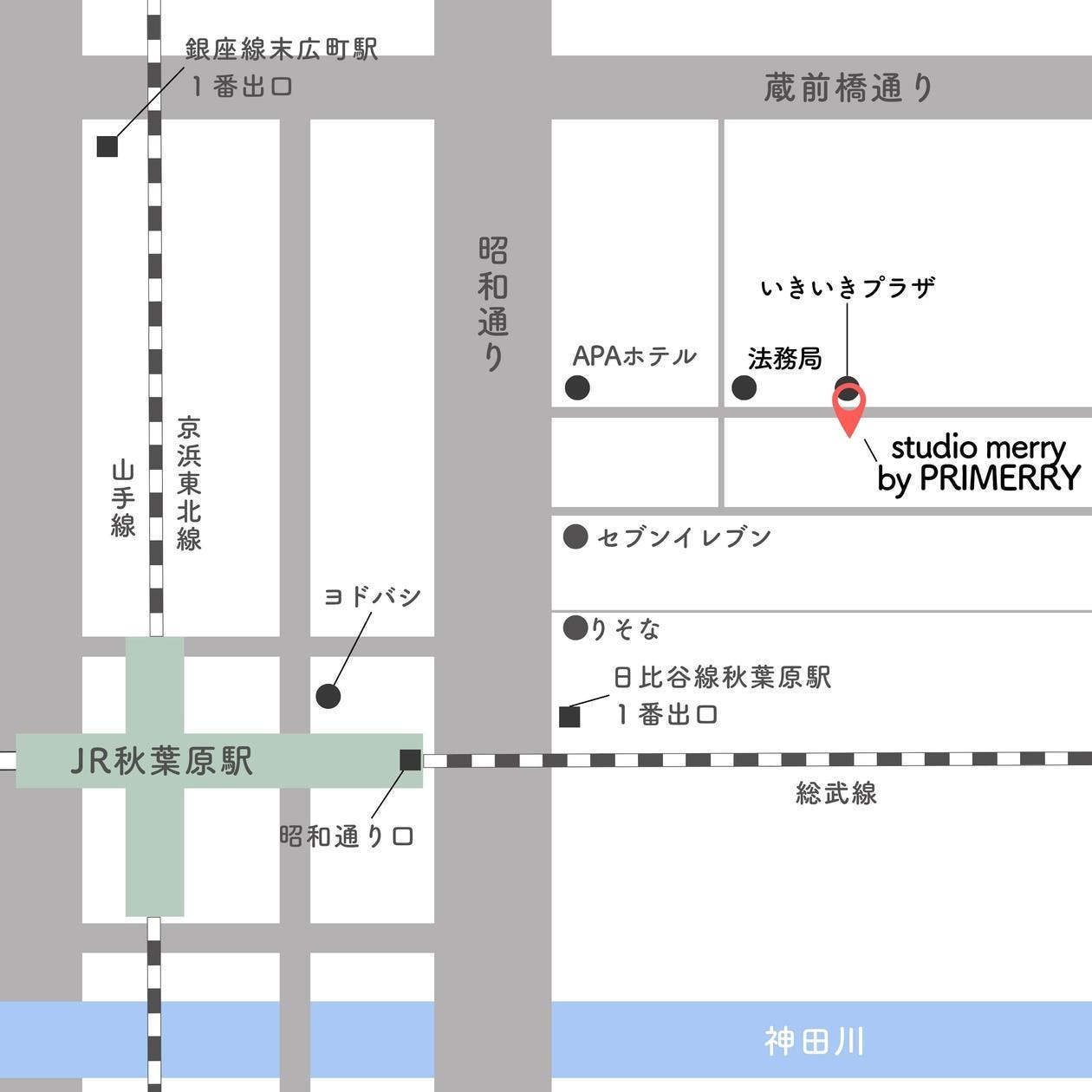 【秋葉原駅から徒歩６分】築60年のレトロモダンな完全個室/最大20人/Wifi/プロジェクター/ワークショップにオススメの写真20