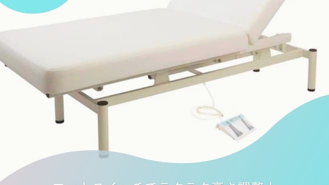 💎三軒茶屋駅6分💎電動昇降リクライニングベッド/レンタルタオル&使い捨て下着/ゴミ回収無料/駐輪場無料/豊富な設備と備品多数の写真5