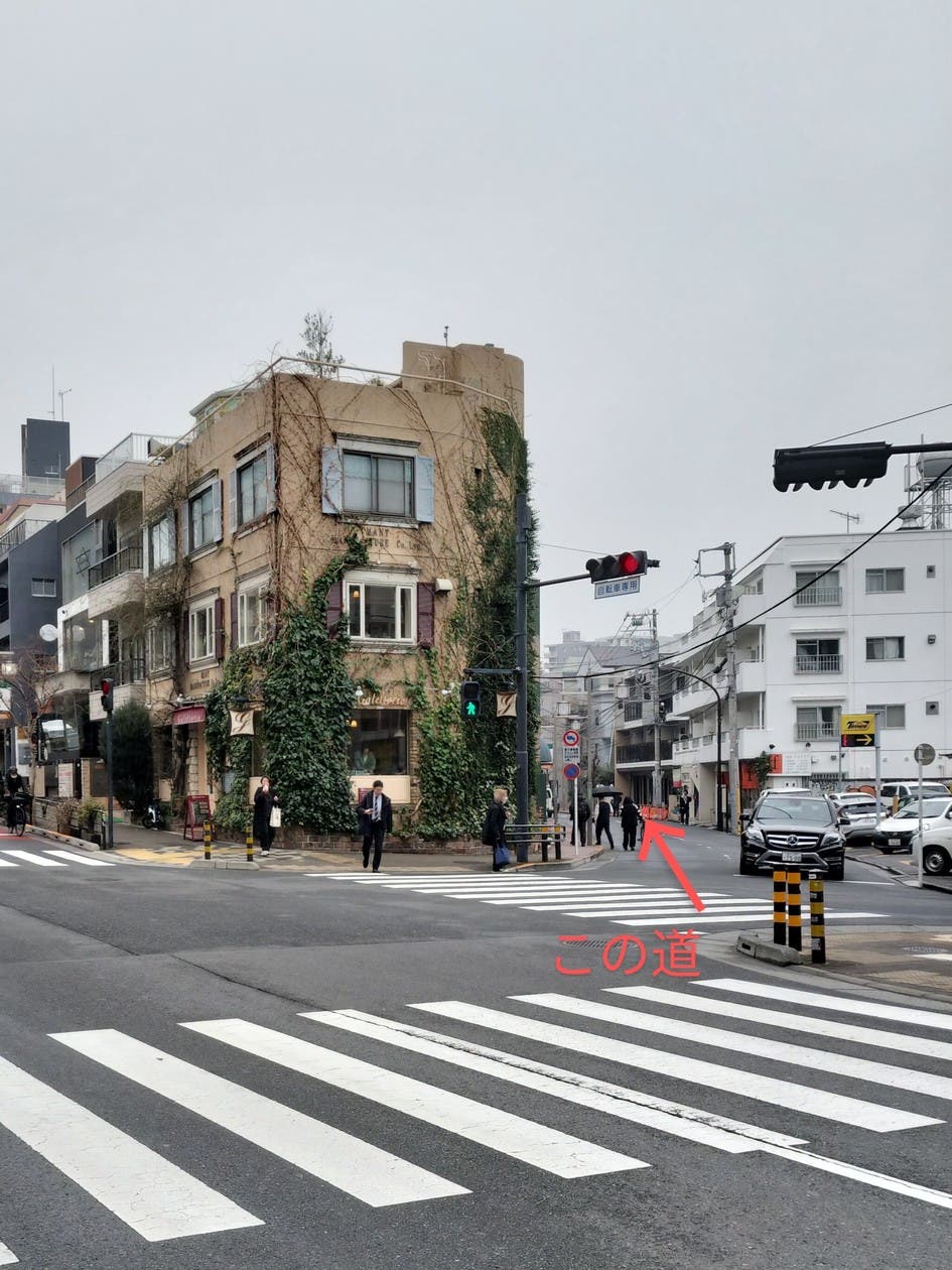 【渋谷松濤】整体・エステ施術＆マシンピラティス両方に使える空間の写真19