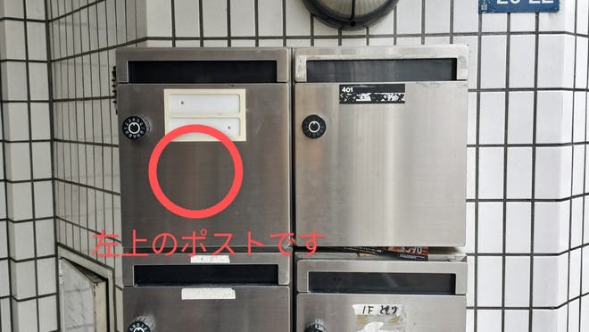 【渋谷松濤】整体・エステ施術&マシンピラティス両方に使える空間の写真21