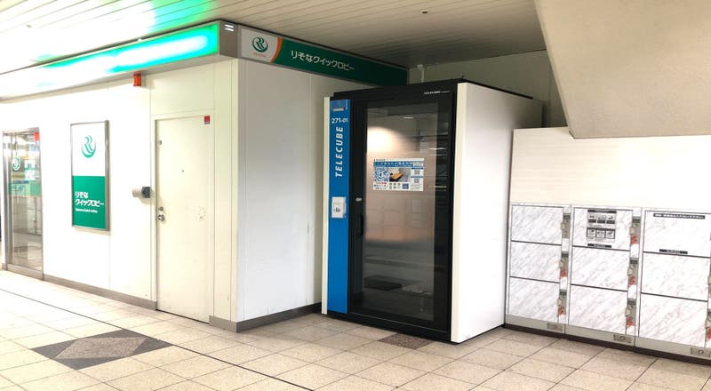 【テレキューブ】近鉄四日市駅の個室型ワークブース（271-01）です。視線と音を遮る、プライベートな集中環境。