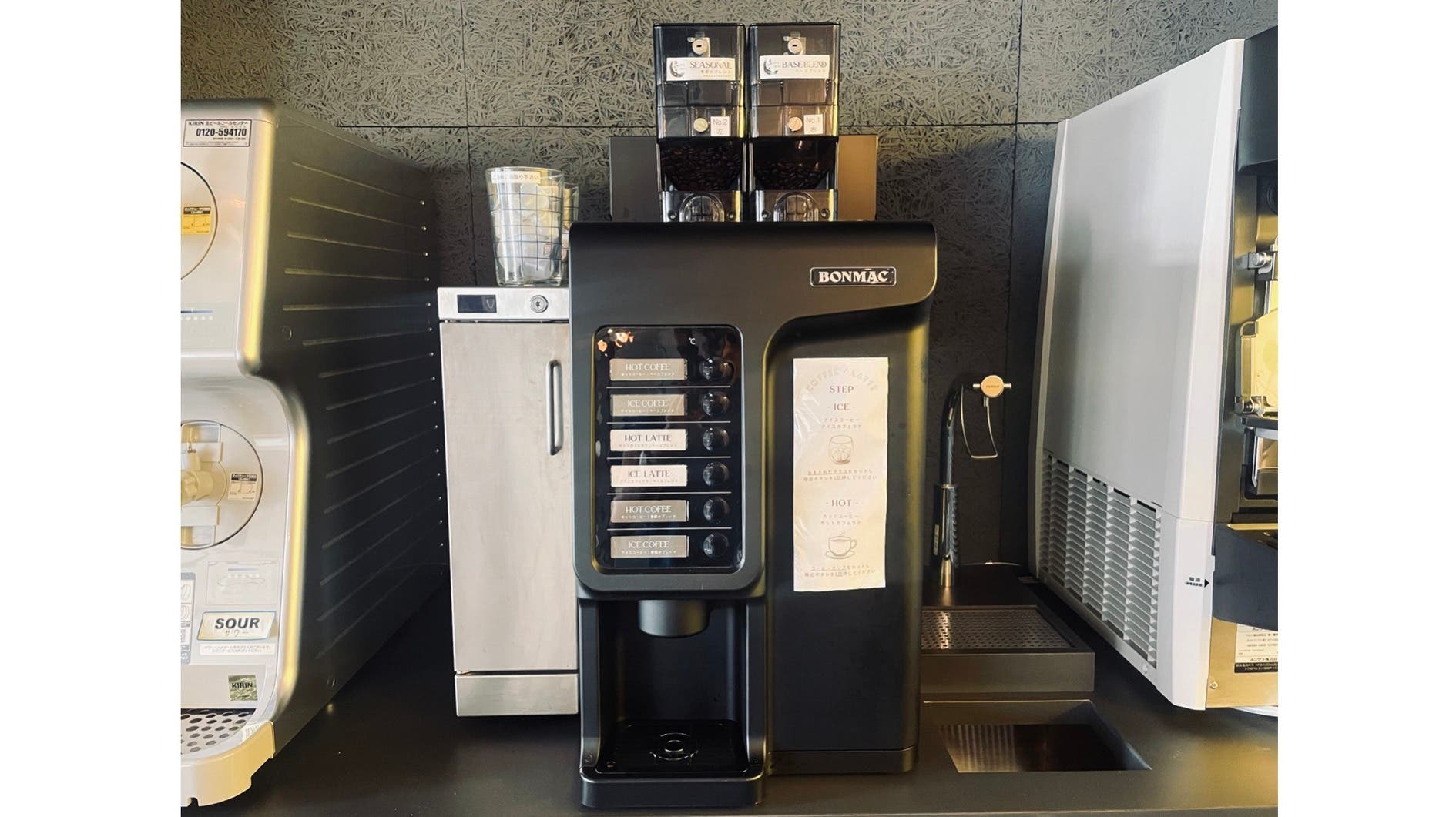 コーヒー・カフェラテドリンクバーの画像1