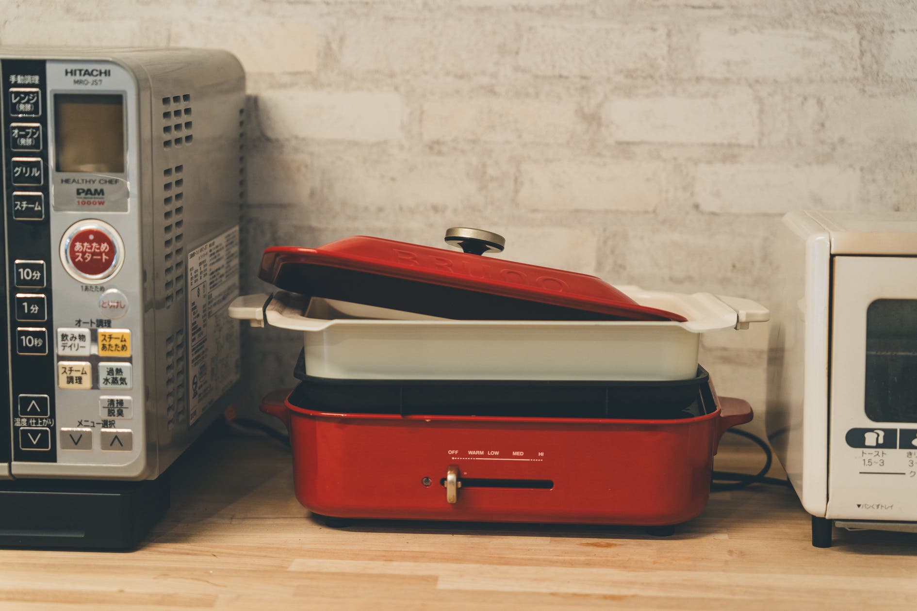 ブルーノホットプレートの画像1