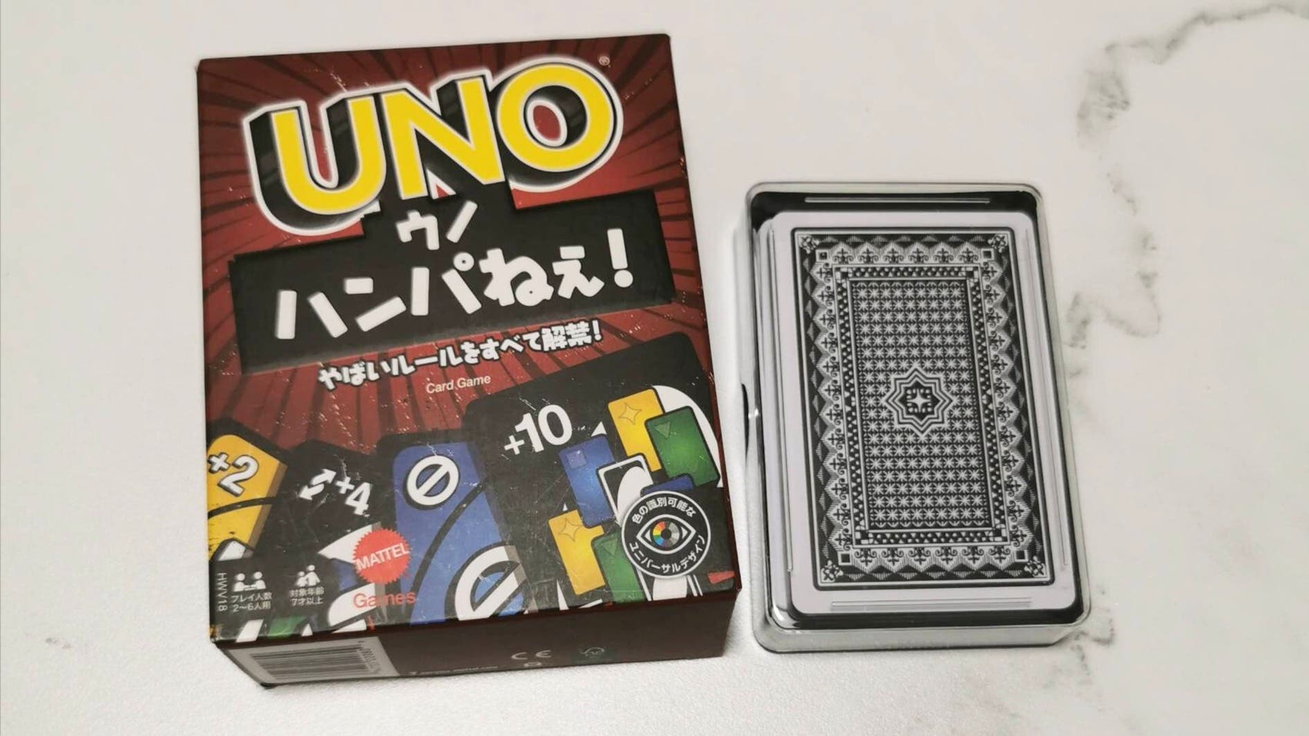 ✨川崎駅徒歩2分✨大人気ゲーム機🎮最大10人🎀内装新品🎉女子会／ママ会／歓迎会／撮影／推し活／デートの写真16